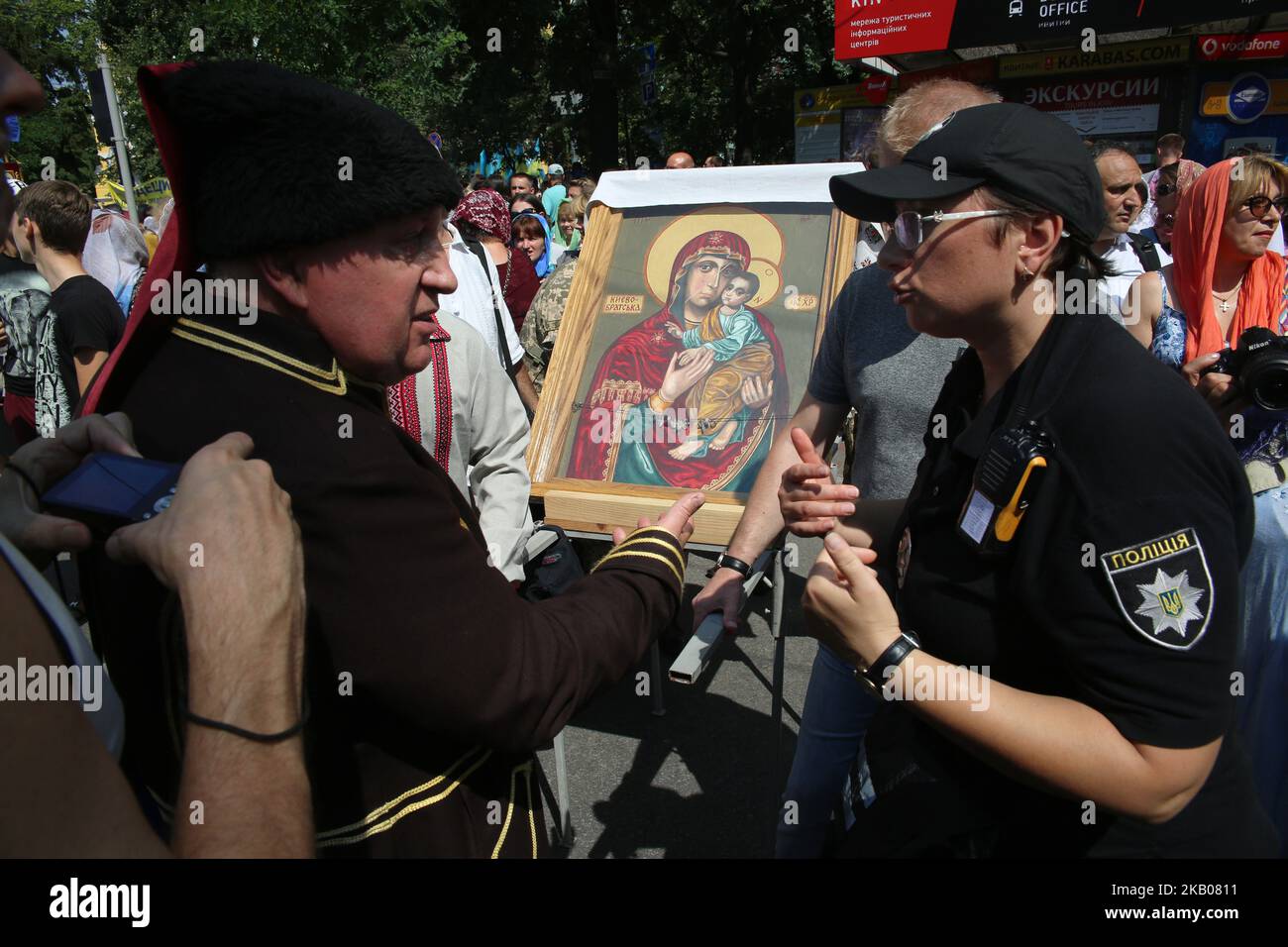 Ukrainian priests and believers of Ukrainian Orthodox Church of Kiev ...
