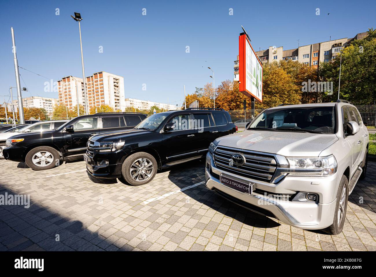 Lviv, Ukraine - October 09, 2022: Toyota Land Cruiser auto showroom ...