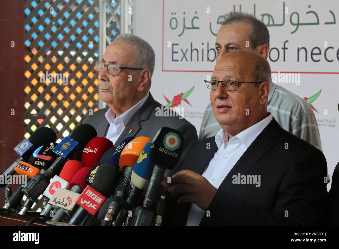 Energy gaza is strangled head jamal el khodari popular title under hi ...