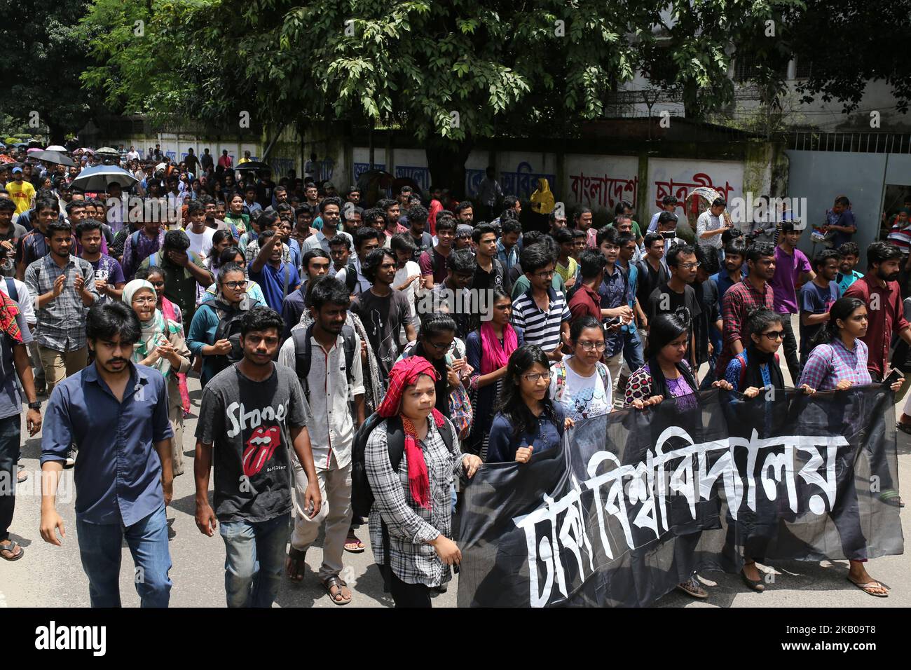 Bangladeshi students hold a procession protest against the ongoing ...