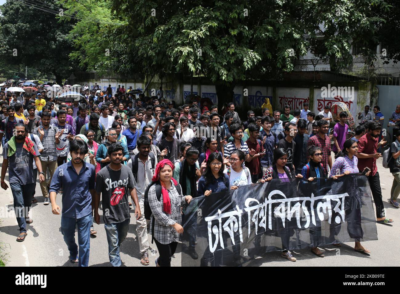Bangladeshi students hold a procession protest against the ongoing ...