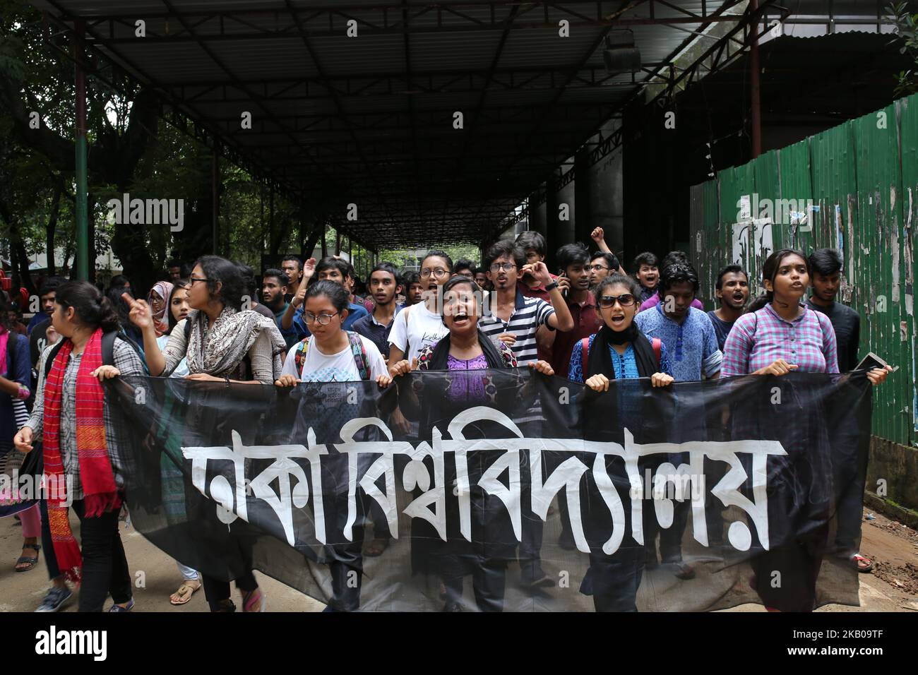 Bangladeshi students hold a procession protest against the ongoing ...
