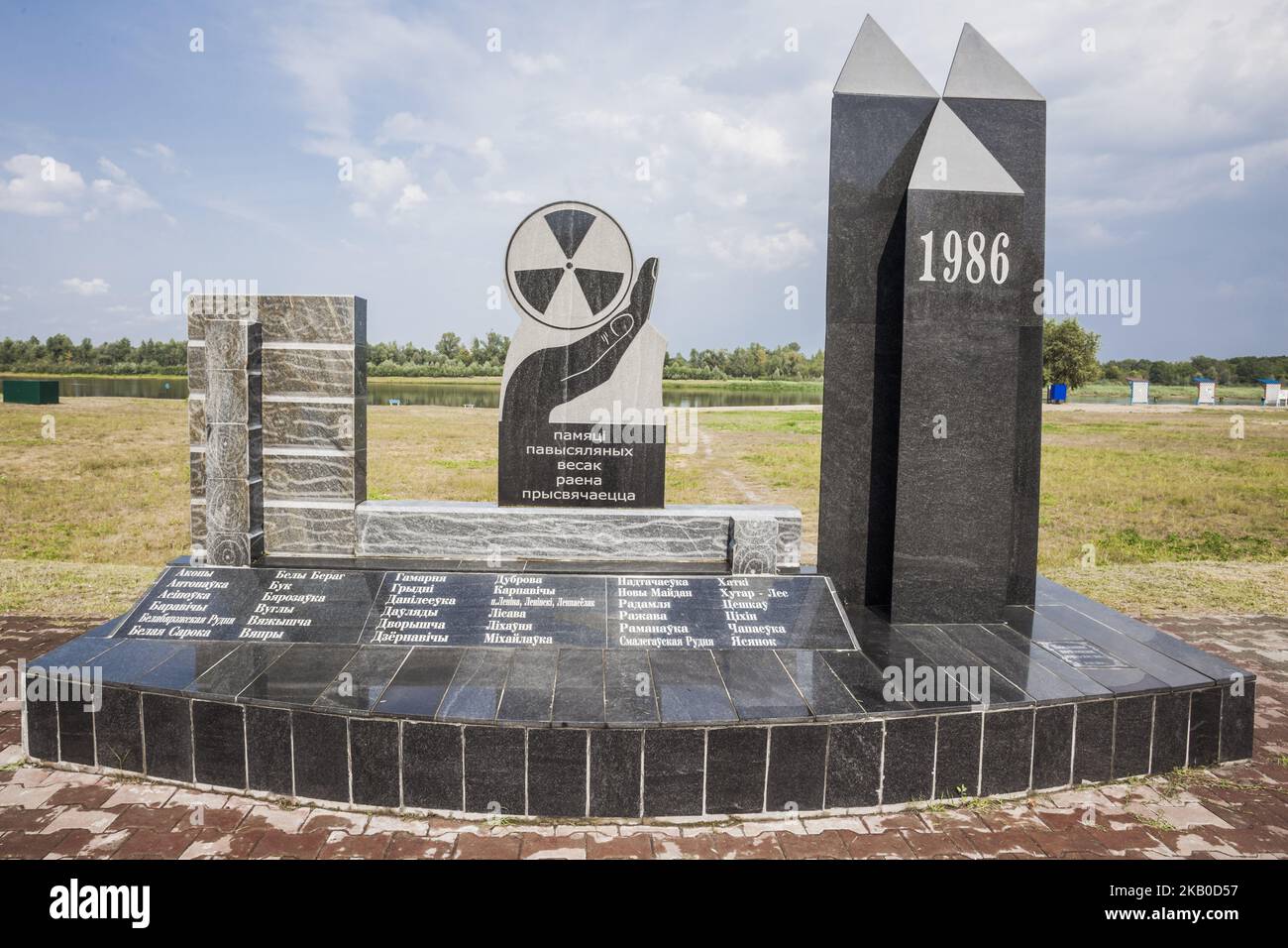 Belarus chernobyl europe gomel naroulia radioactive contamination ...