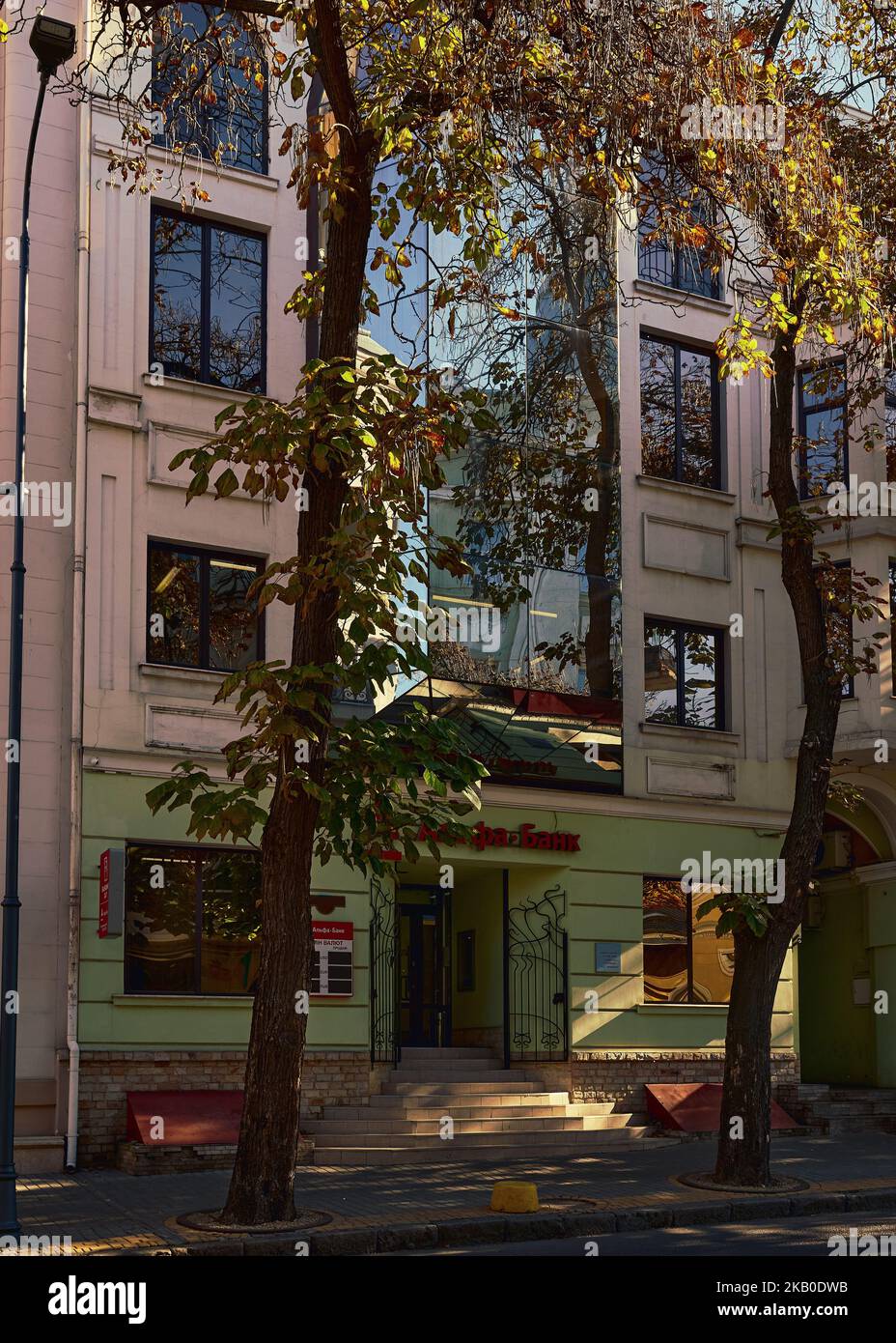 Alfa bank building hi-res stock photography and images - Alamy