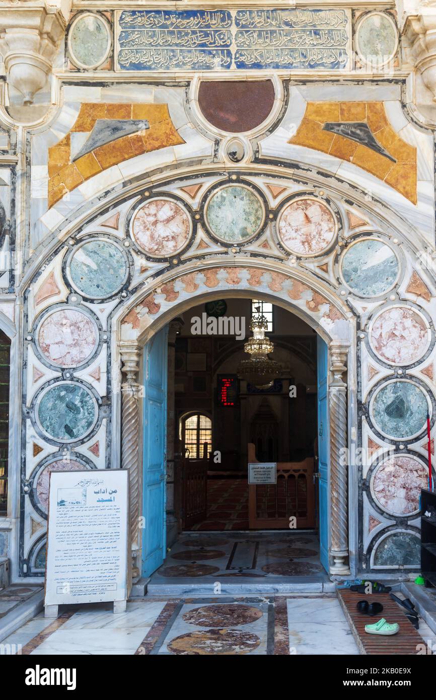 Acre, Israel - November 01, 2022, Mosaic entrance to el-jazzar Mosque ...