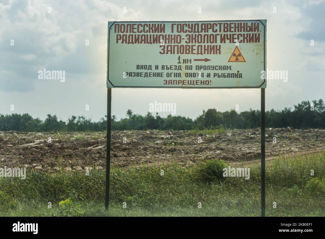 Radioecological hi-res stock photography and images - Alamy