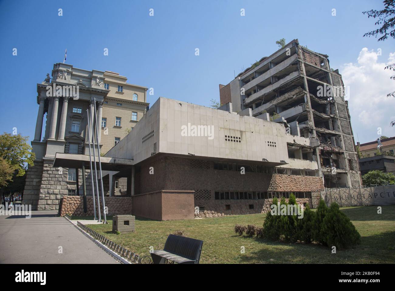 The bombed Building A. The Yugoslav Ministry of Defence building ...