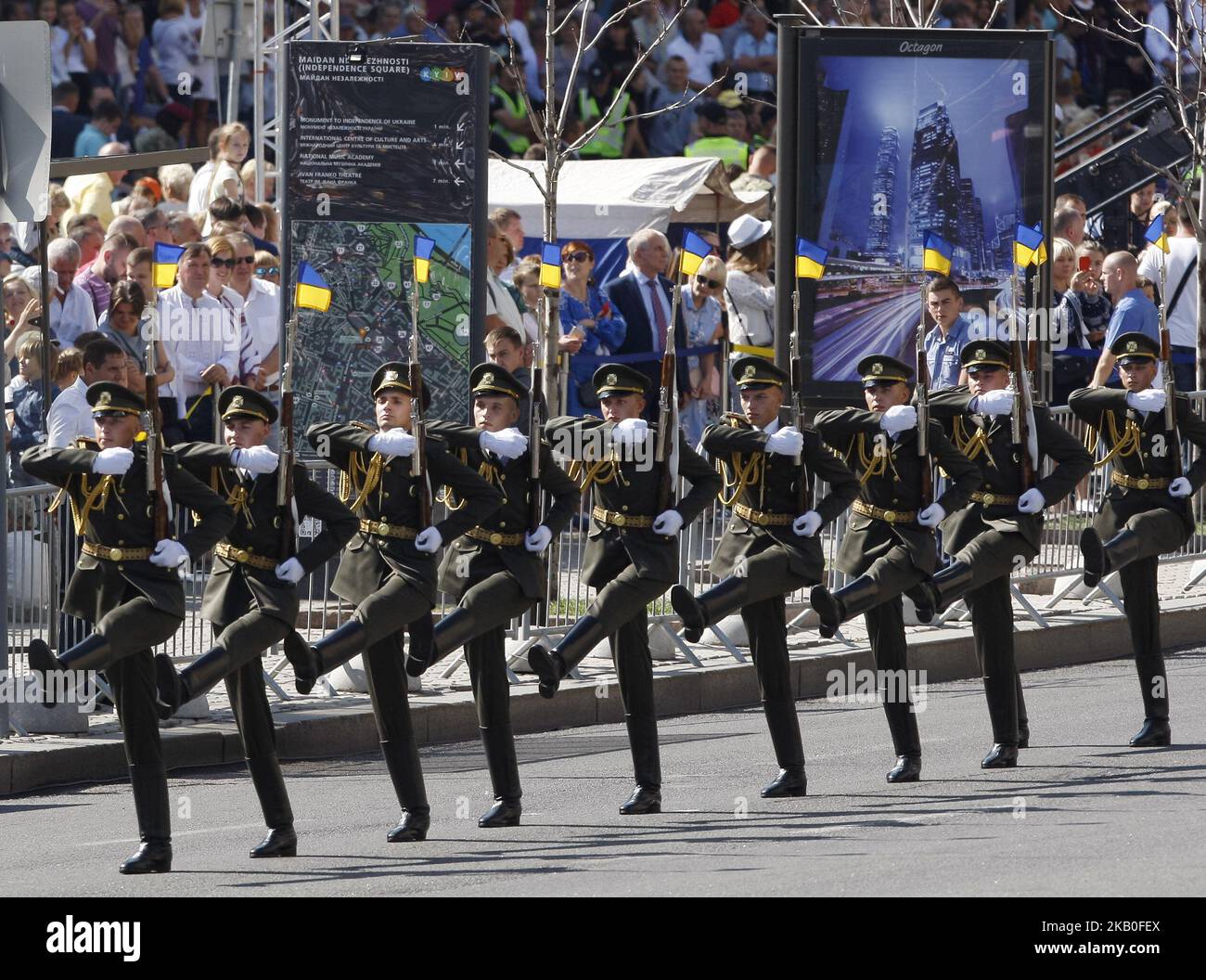 Ukrainian soldiers attend the military parade in Kiev, Ukraine, 22 ...