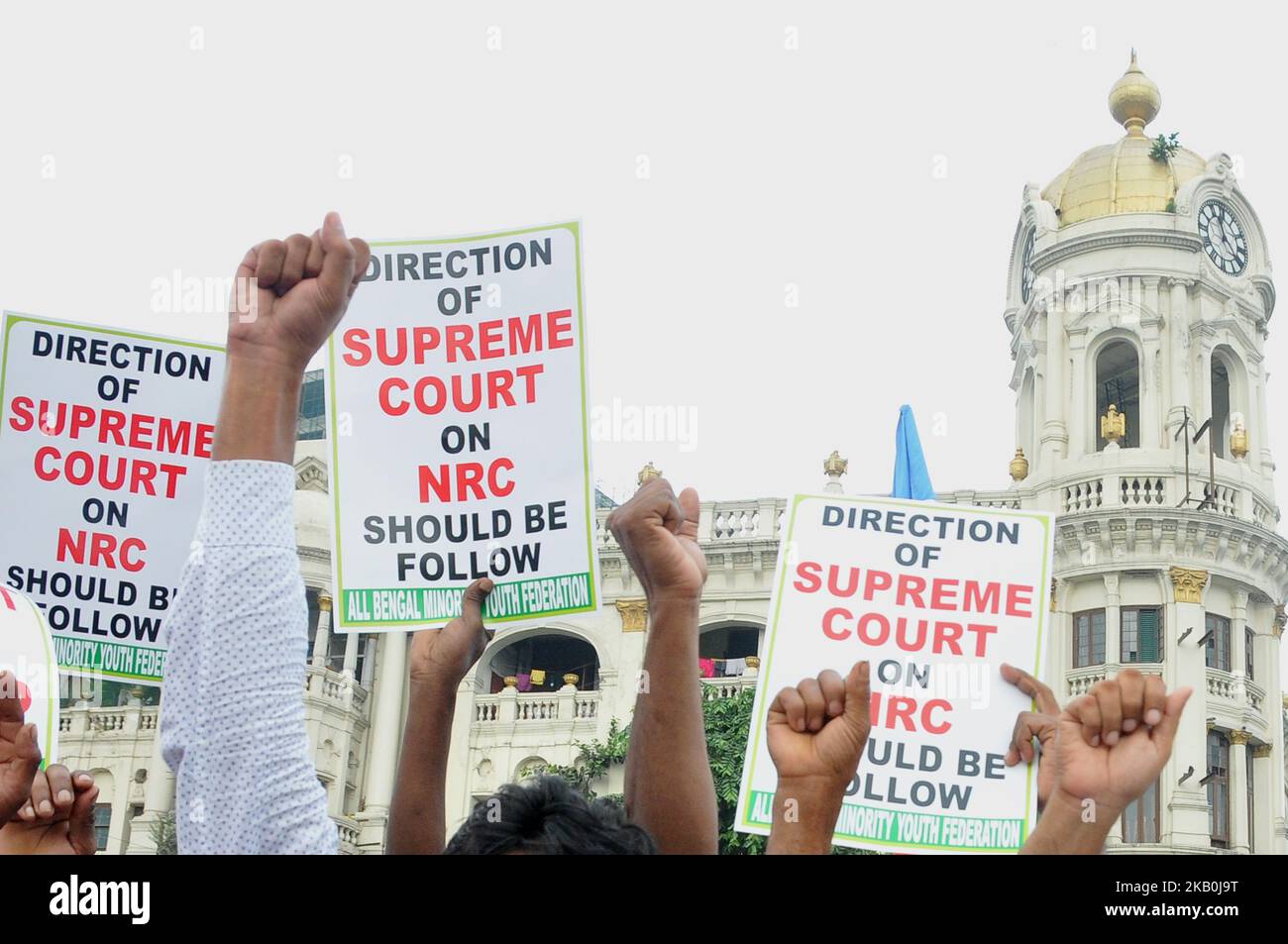Indian protest against ruling party hi-res stock photography and images ...