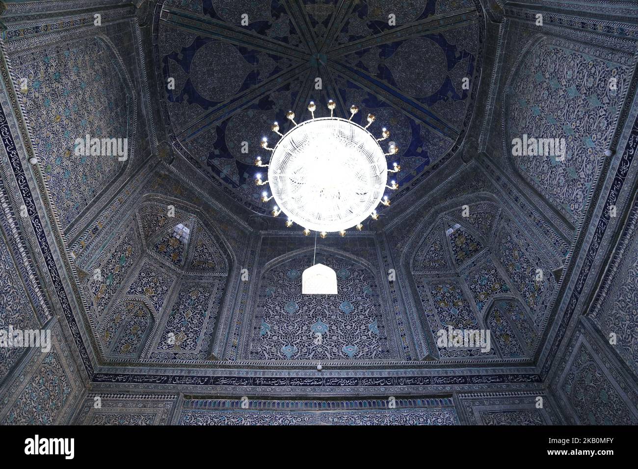 Pahlavan Mahmoud Mausoleum (aka Palvan Pir), Ichan Kala (Inner Fortress ...