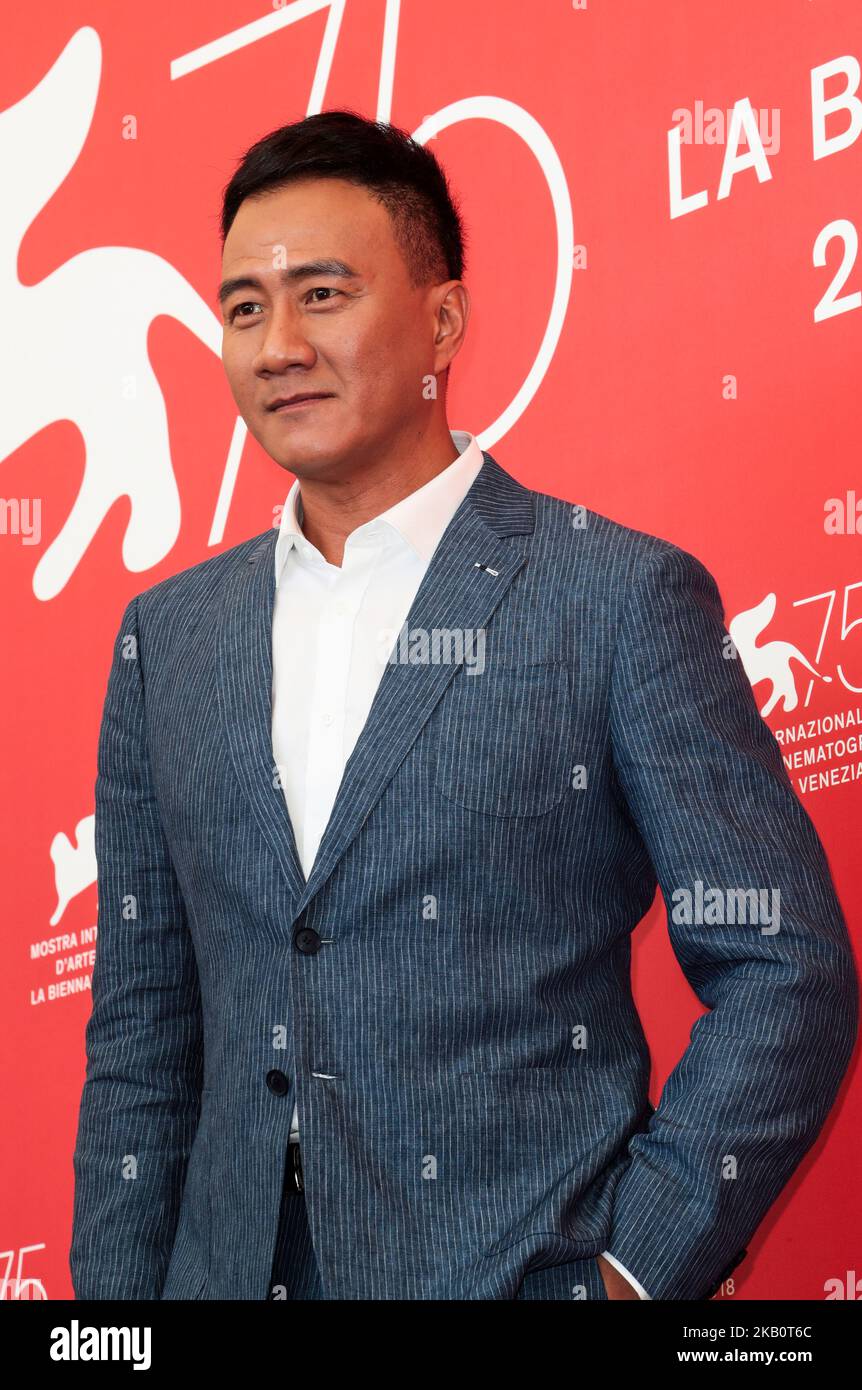 Hu Jun attends the 'Ying (Shadow)' and 2018 Jaeger-LeCoultre Glory to ...