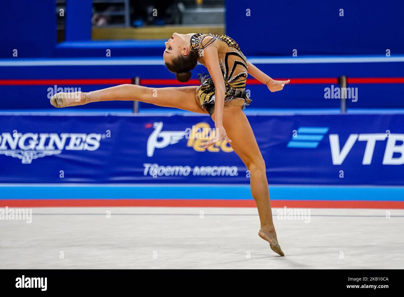 Dina Averina of Russia during Individual Hoop Final at the Arena Armeec in Sofia at the 36th FIG ...