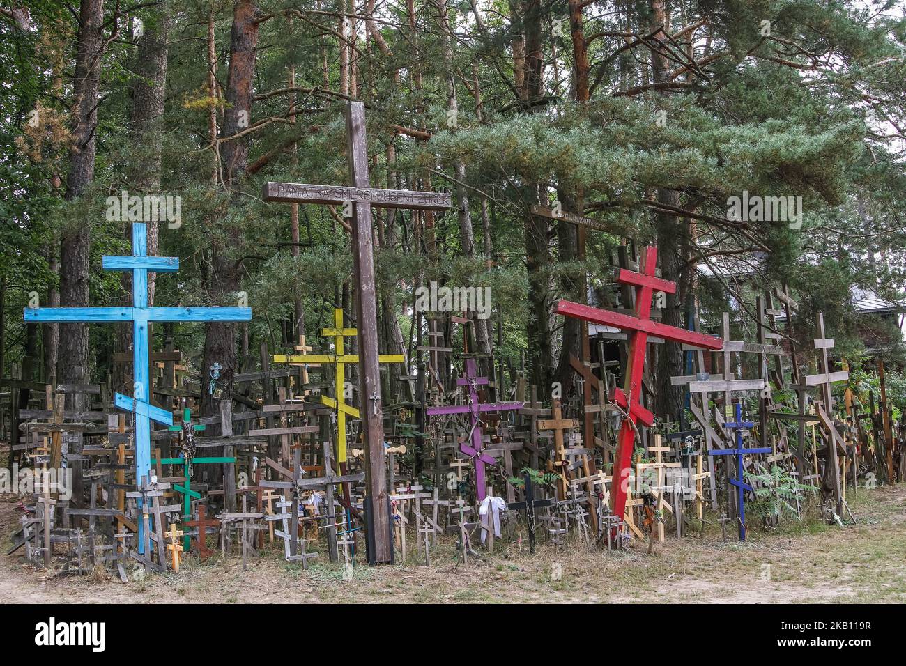 Thousands of Russian Orthodox crosses, also known as Orthodox or ...