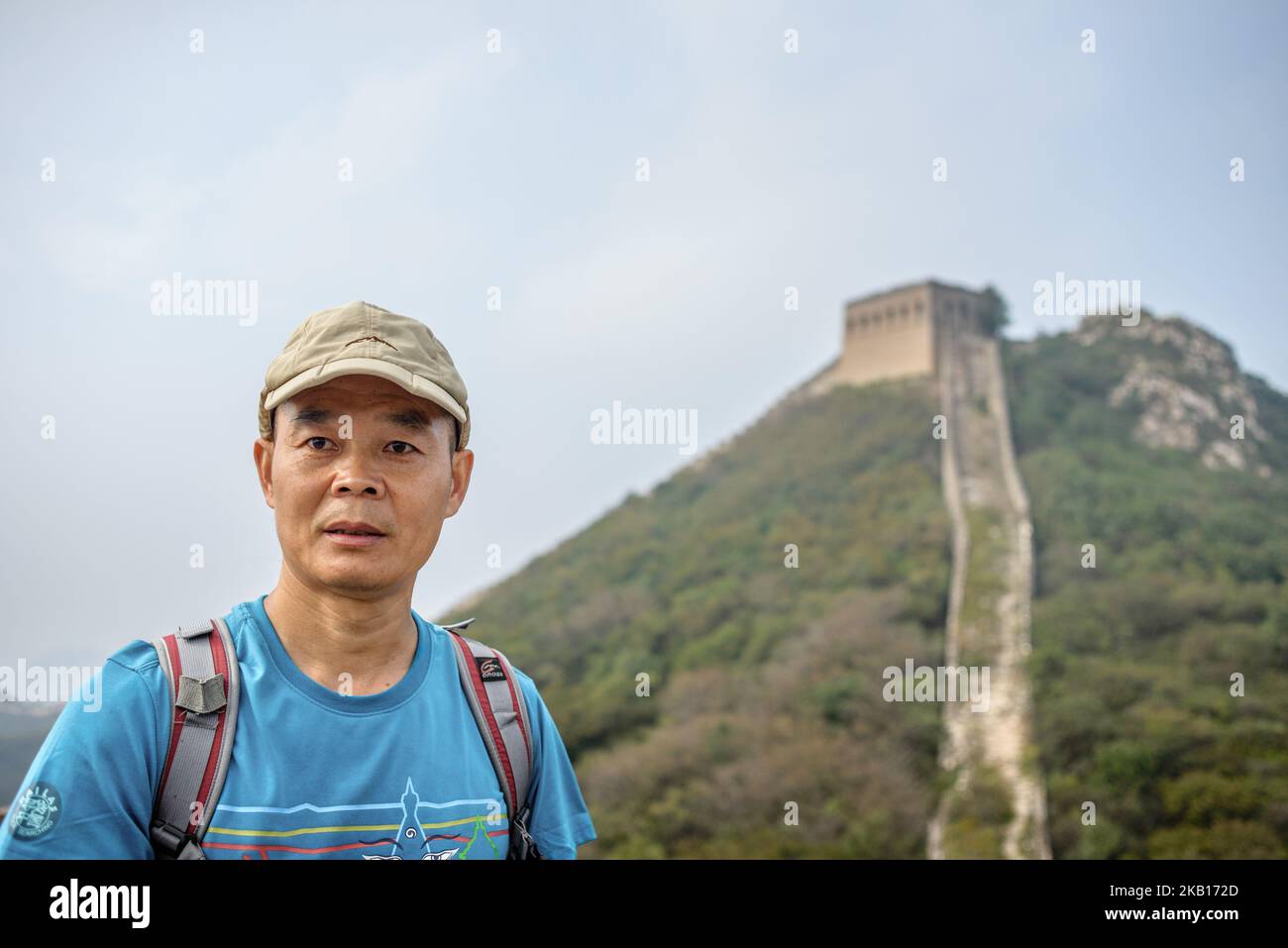 A wild section of the Great Wall of China, Chenjiapu village, Yanqing ...