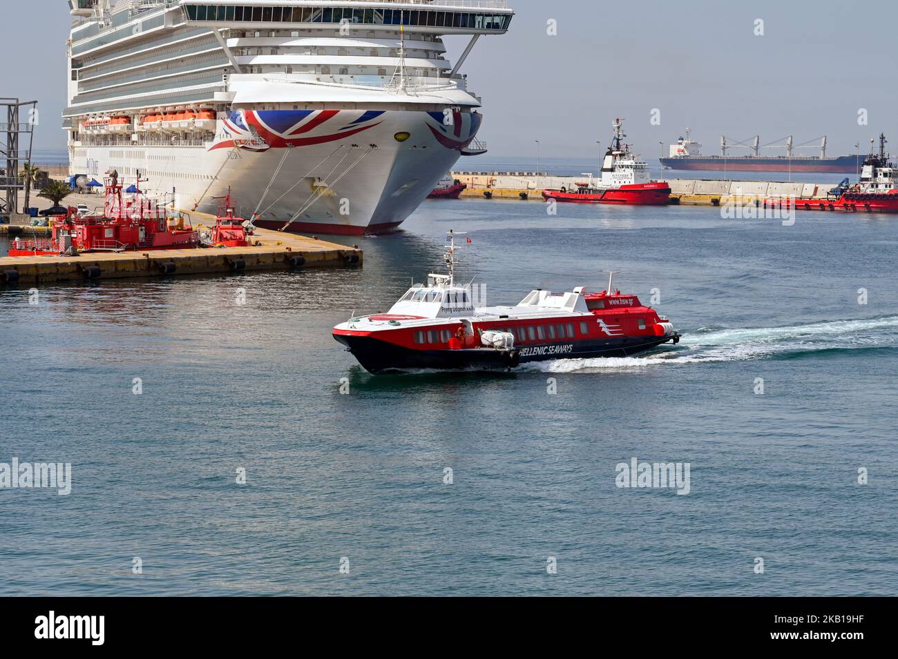 Piraeus, Athens, Greece - June 2022: Fast hydrofoil ferry arriving in ...