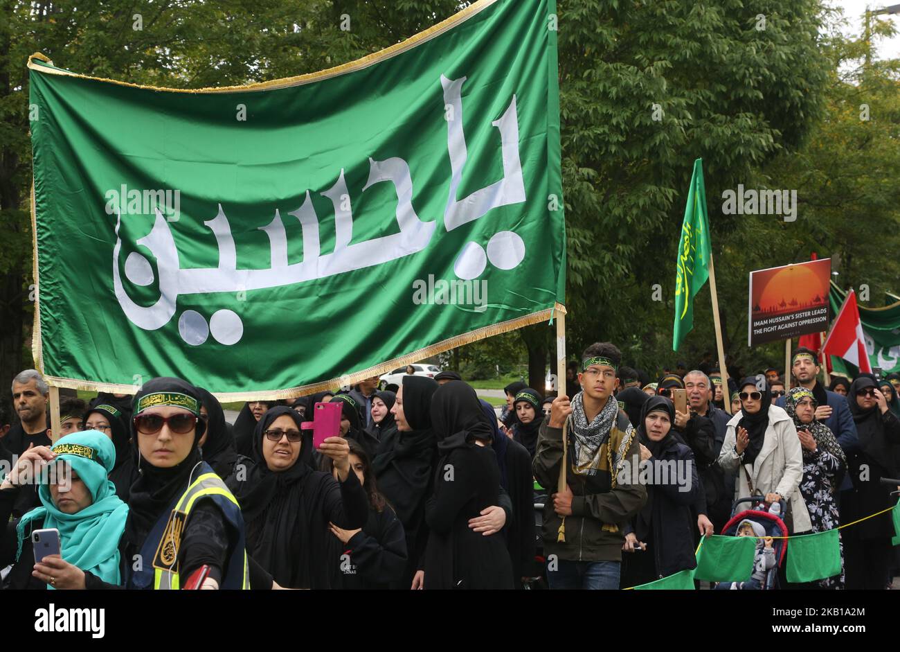 Muharram observances hi-res stock photography and images - Alamy