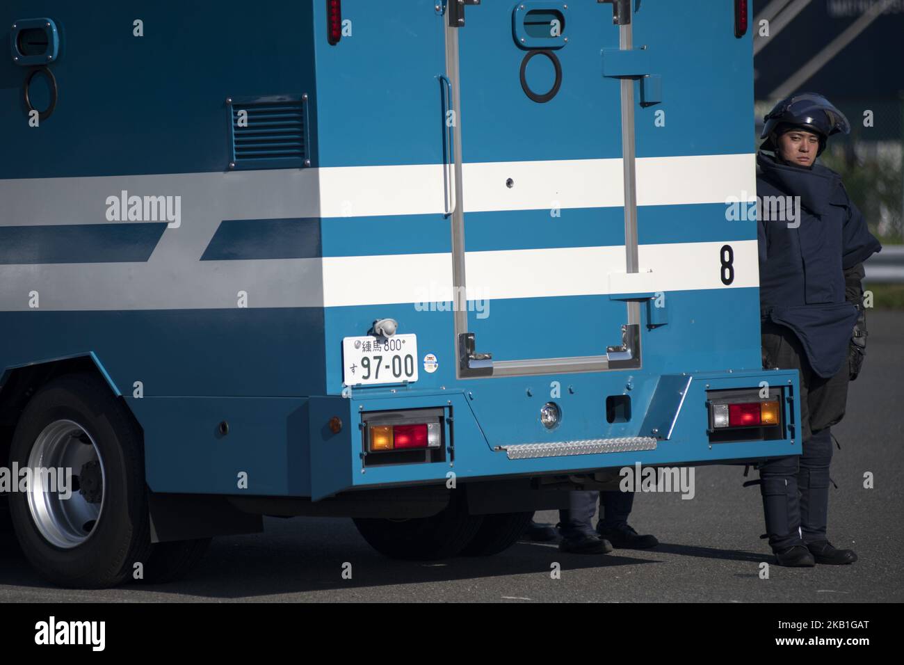 Tokyo metropolitan police department in hi-res stock photography and ...