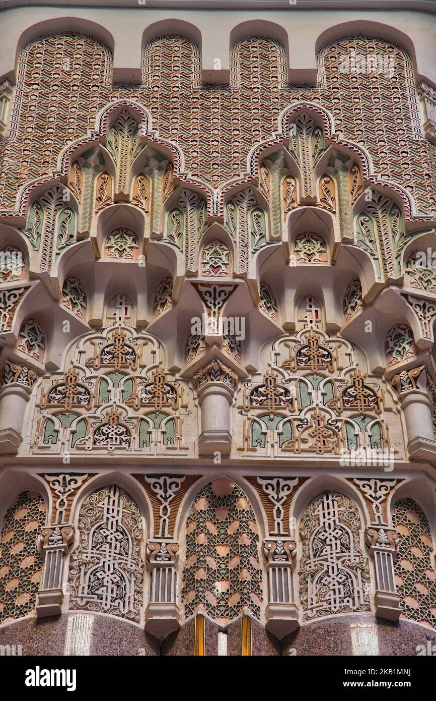 Ornate mosaic pattern adorns inside of the Hassan II Mosque in the city ...