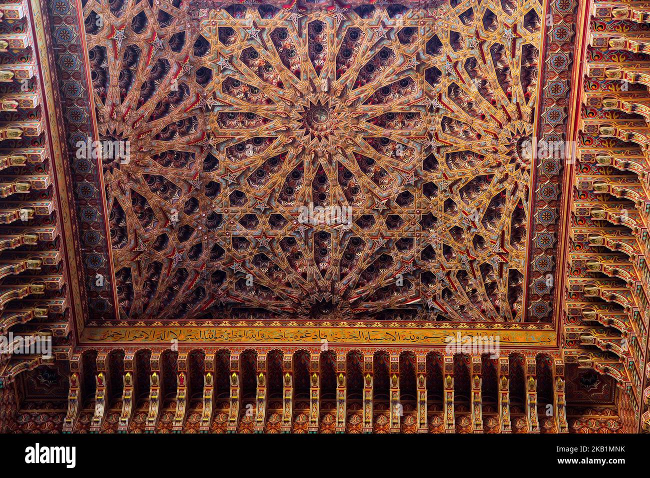 Ornate mosaic pattern adorns the ceiling inside the Hassan II Mosque in ...