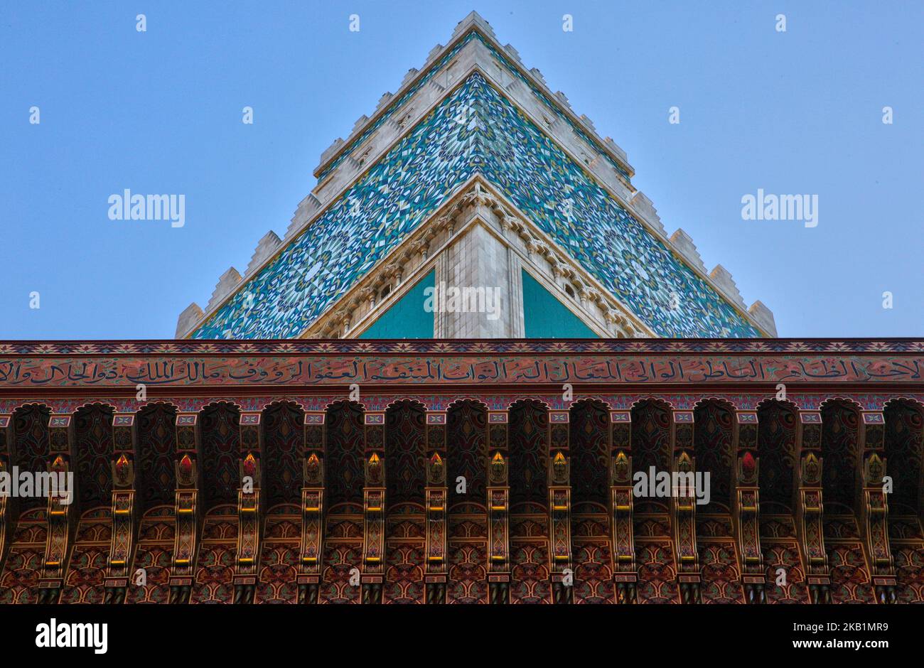 Minaret seen through the open roof inside of the Hassan II Mosque in ...