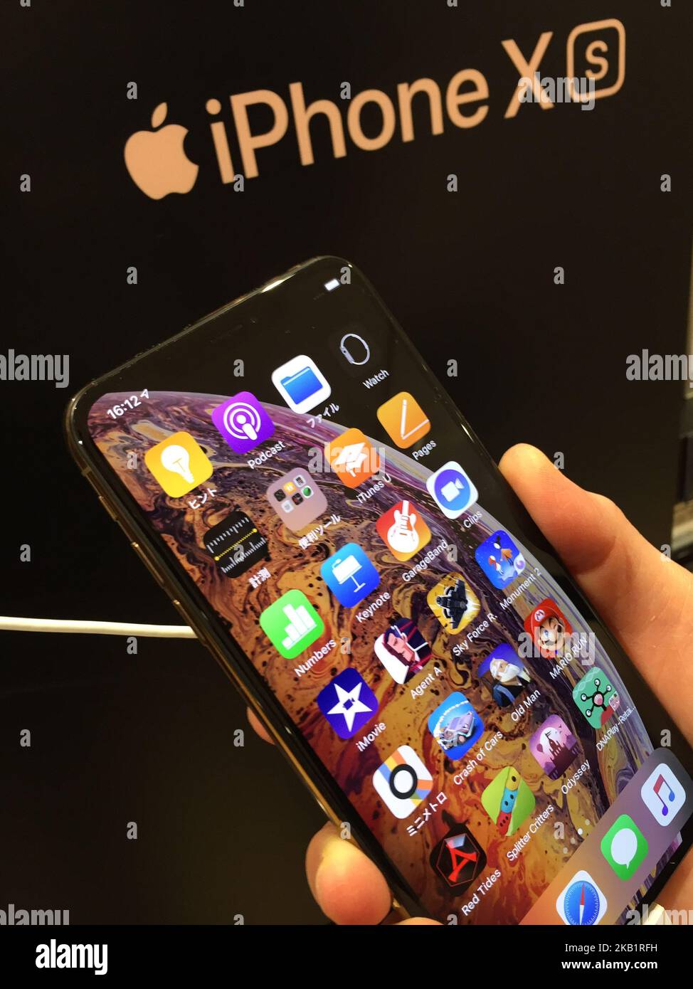 The new Apple iPhone X are seen on display at the Apple Store in Tokyo ...