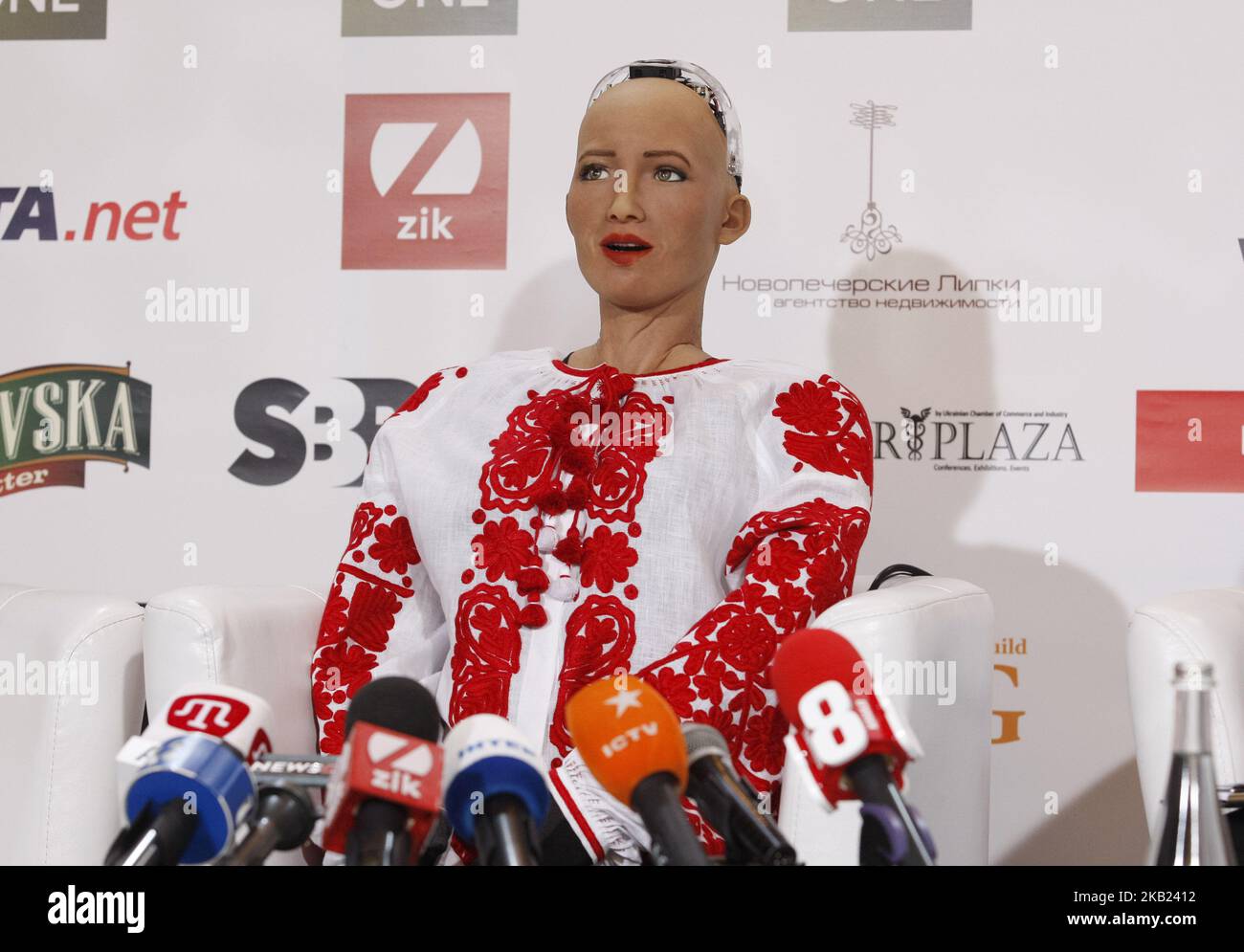 Hanson robotics hi-res stock photography and images - Alamy