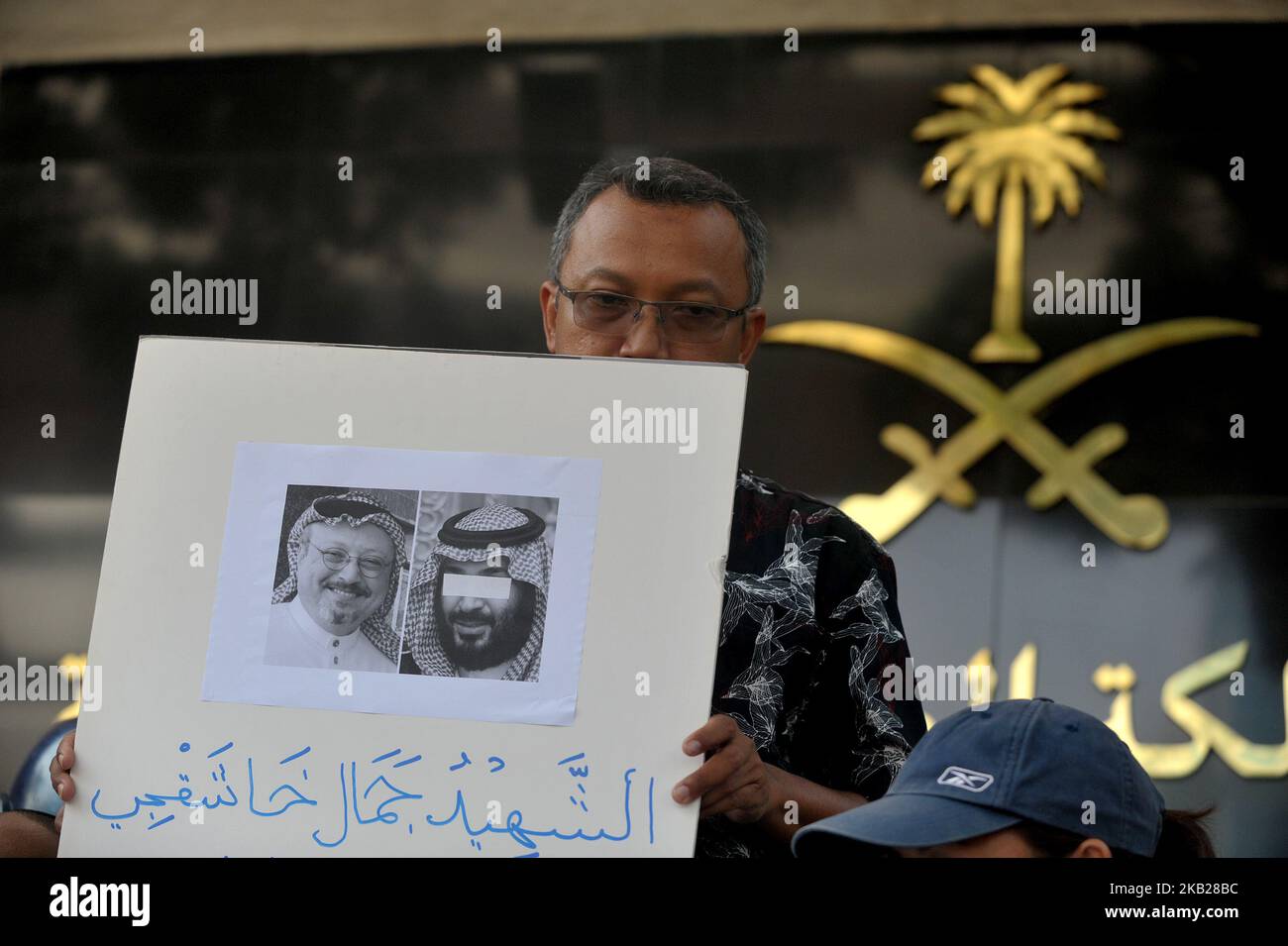 Jakarta indonesia october 02 2018 hi-res stock photography and images ...