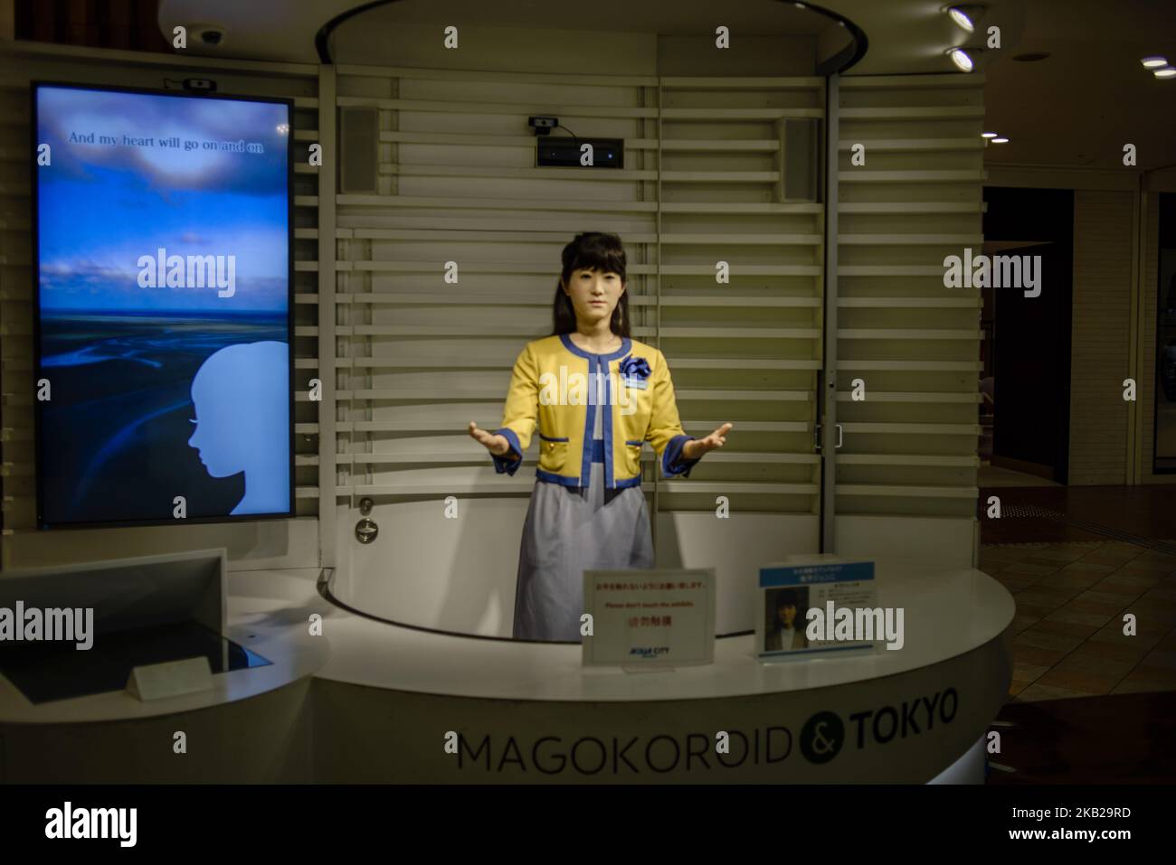 Tourist info desk, operated by a robotic guide Chihira Junco in the ...