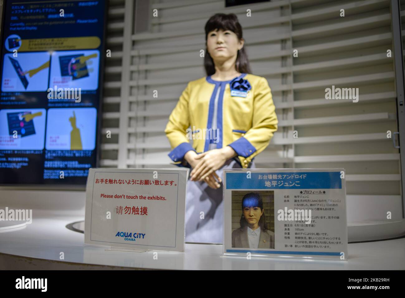 Tourist info desk, operated by a robotic guide Chihira Junco in the ...