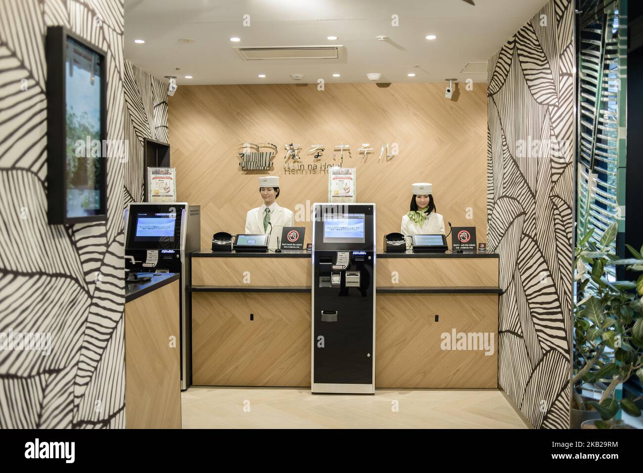 Robots in charge of the reception at the Henn na Hotel, Akasaka ...