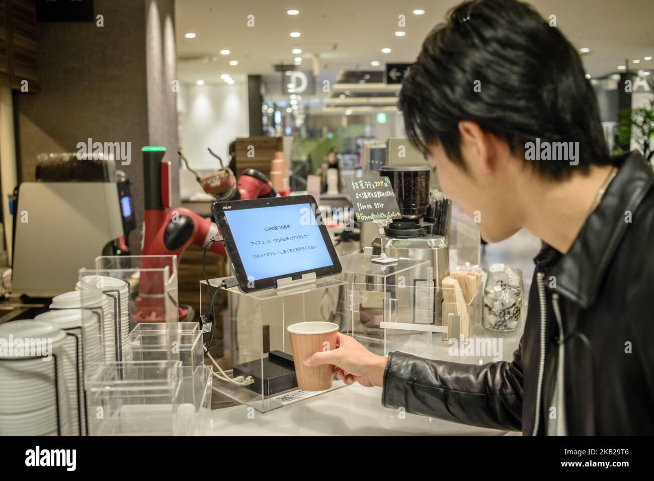 A robot barista to serve coffee at Henn na Cafe, Shibuya district ...