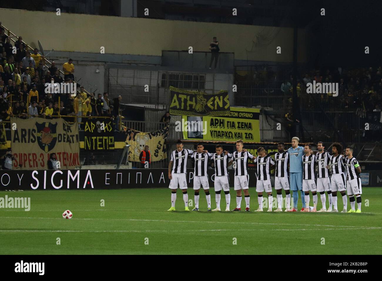 Paok stadium aerial night hi-res stock photography and images - Alamy