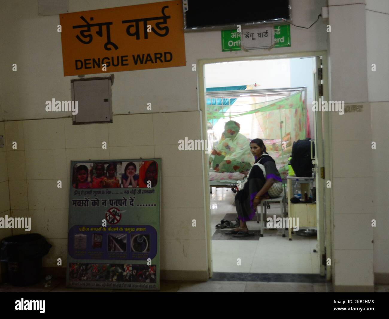 Indian patients suffering from dengue fever get treatment in special ...