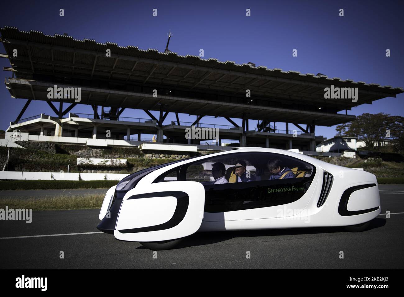 A prototype car using carbon fiber reinforced plastic (CFRP) made it's ...