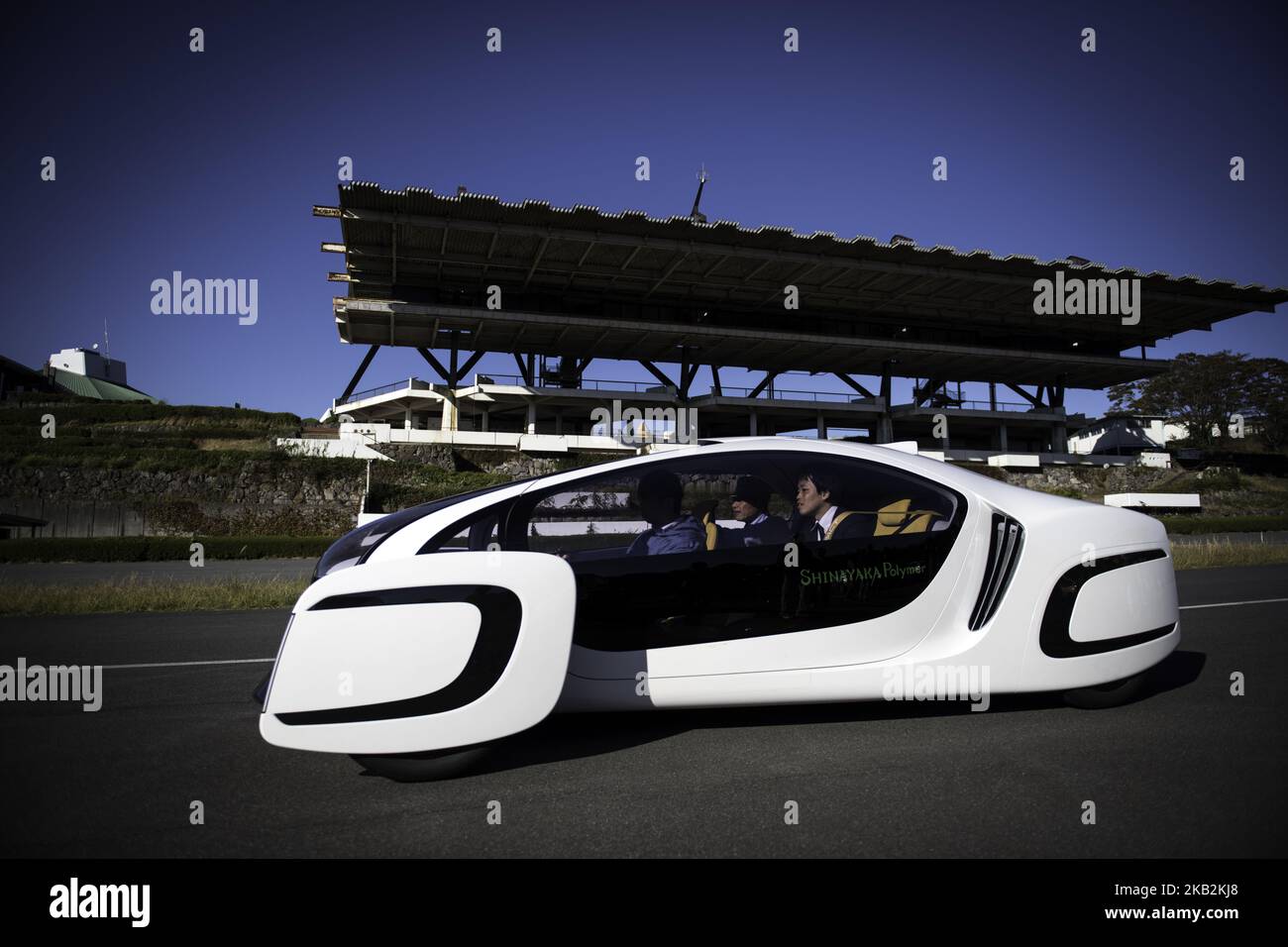 A prototype car using carbon fiber reinforced plastic (CFRP) made it's ...
