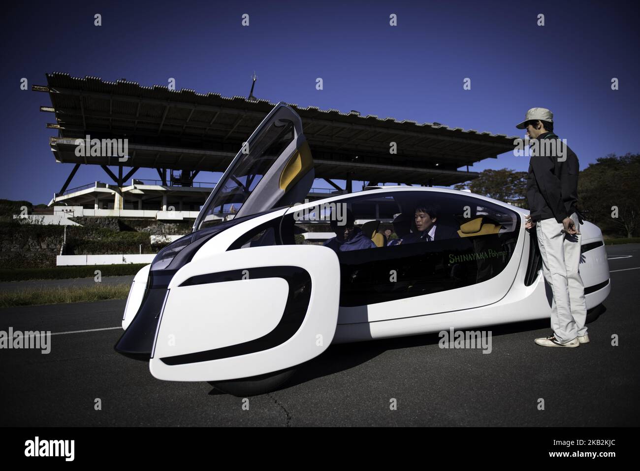 A prototype car using carbon fiber reinforced plastic (CFRP) made it's ...