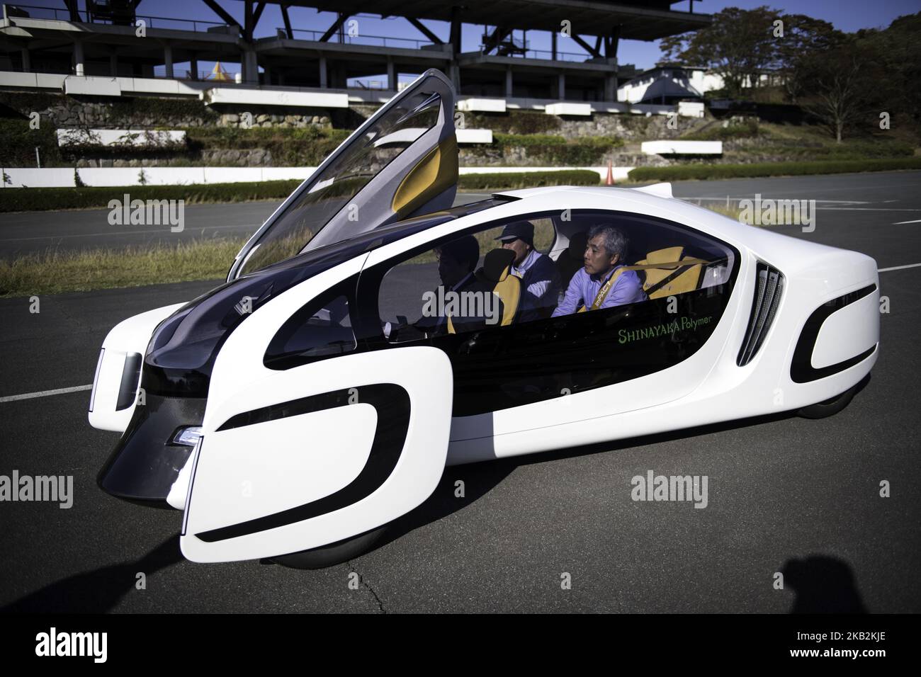 A prototype car using carbon fiber reinforced plastic (CFRP) made it's ...