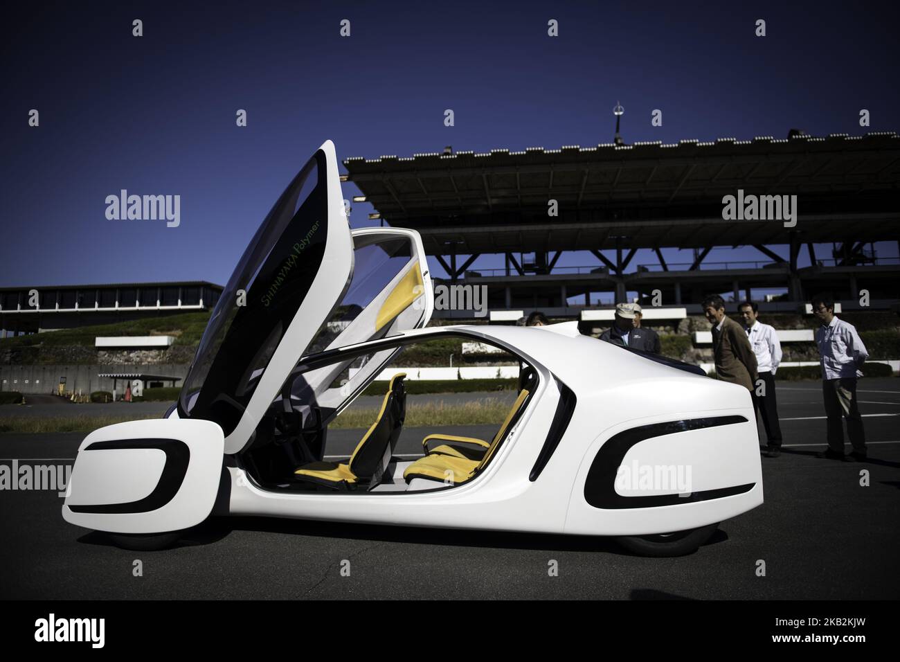 A prototype car using carbon fiber reinforced plastic (CFRP) made it's ...