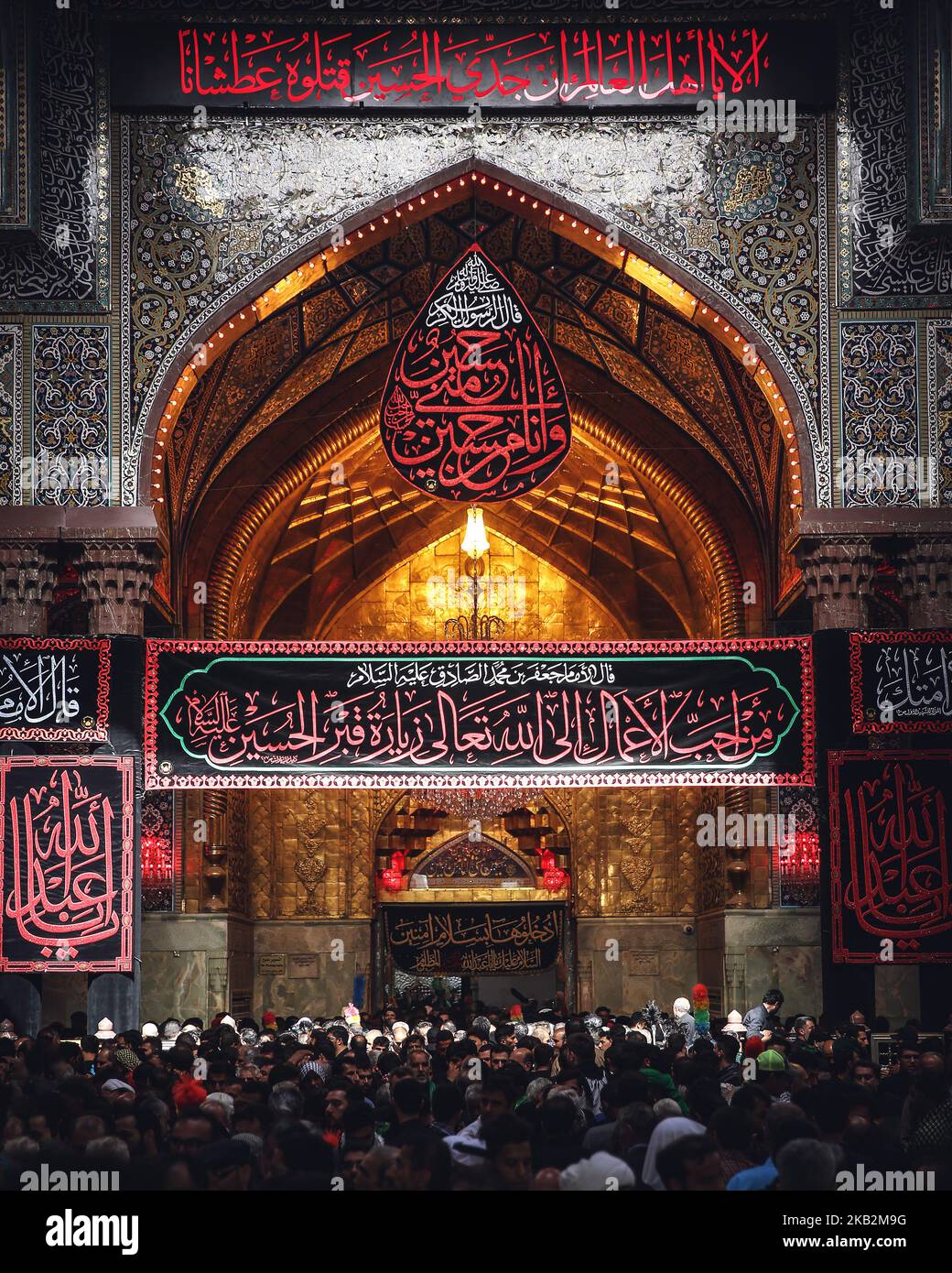 In Karbala, Iraq, on October 30, 2018, millions of Shi'a Muslims gather ...