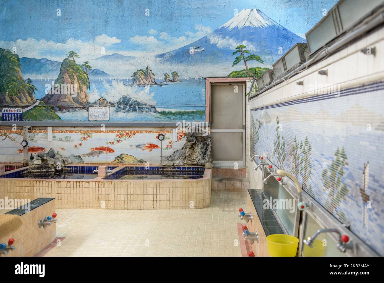 Japanese bath house tokyo hi-res stock photography and images - Alamy