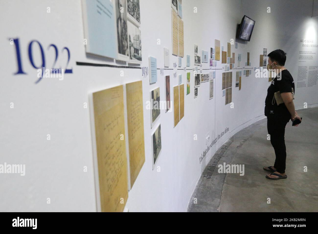 Salihara gallery hi-res stock photography and images - Alamy