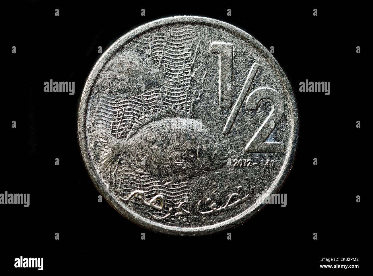 1 2 dirham hi-res stock photography and images - Alamy