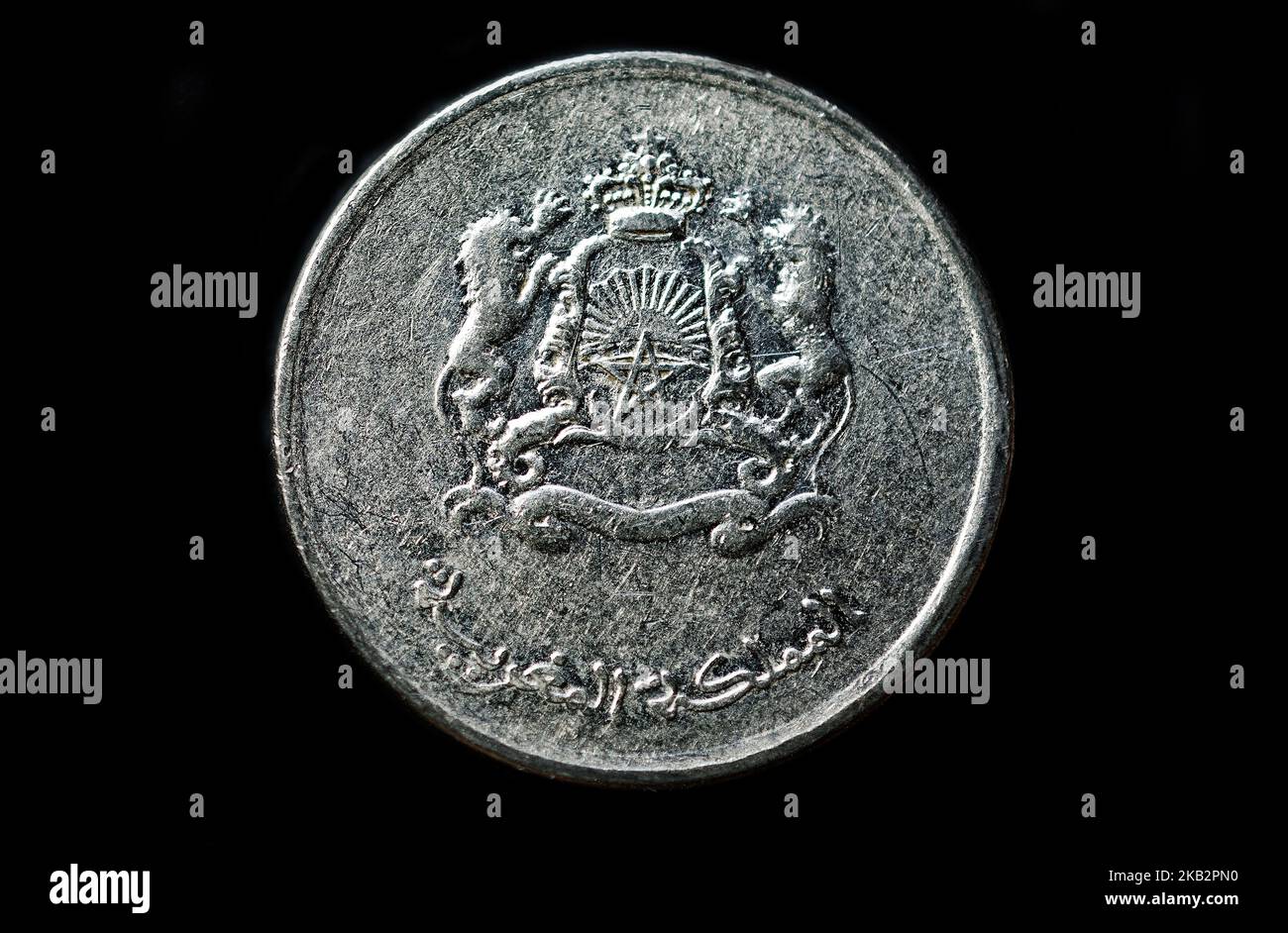 1 2 dirham hi-res stock photography and images - Alamy