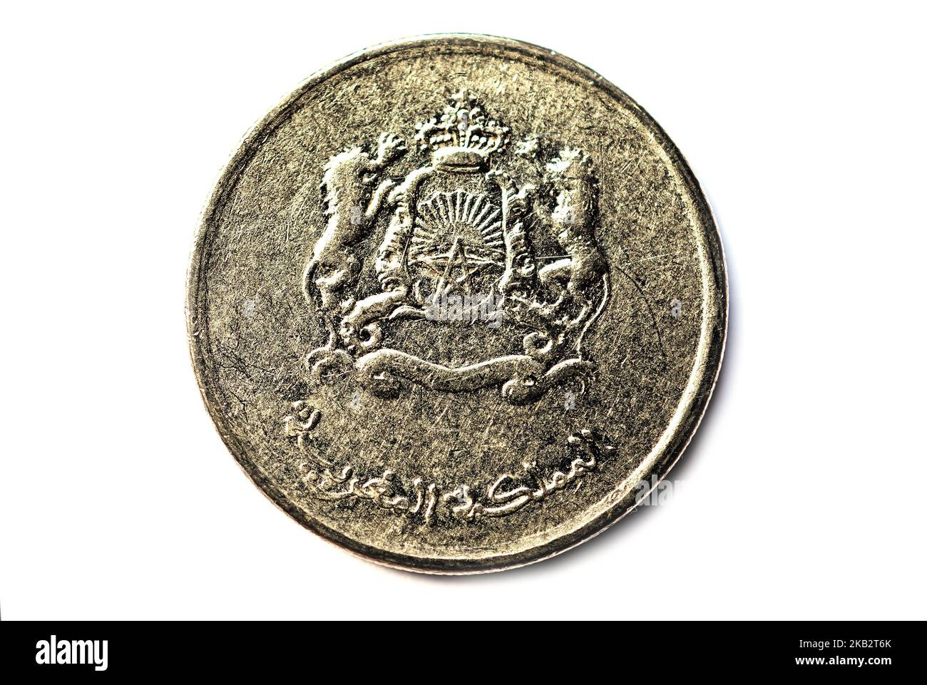 1 2 dirham hi-res stock photography and images - Alamy