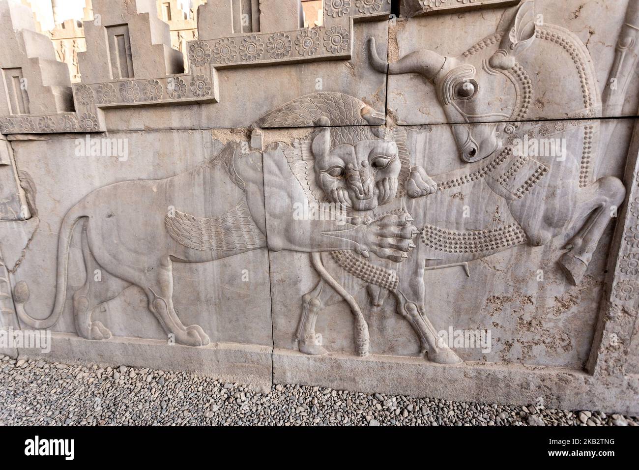 A bas-relief representing a symbol in Zoroastrianism for Nowruz in the ...