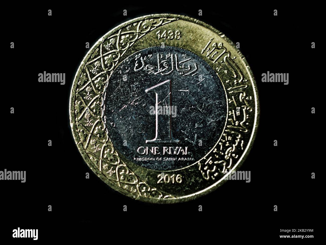 Saudi riyal coin hi-res stock photography and images - Alamy
