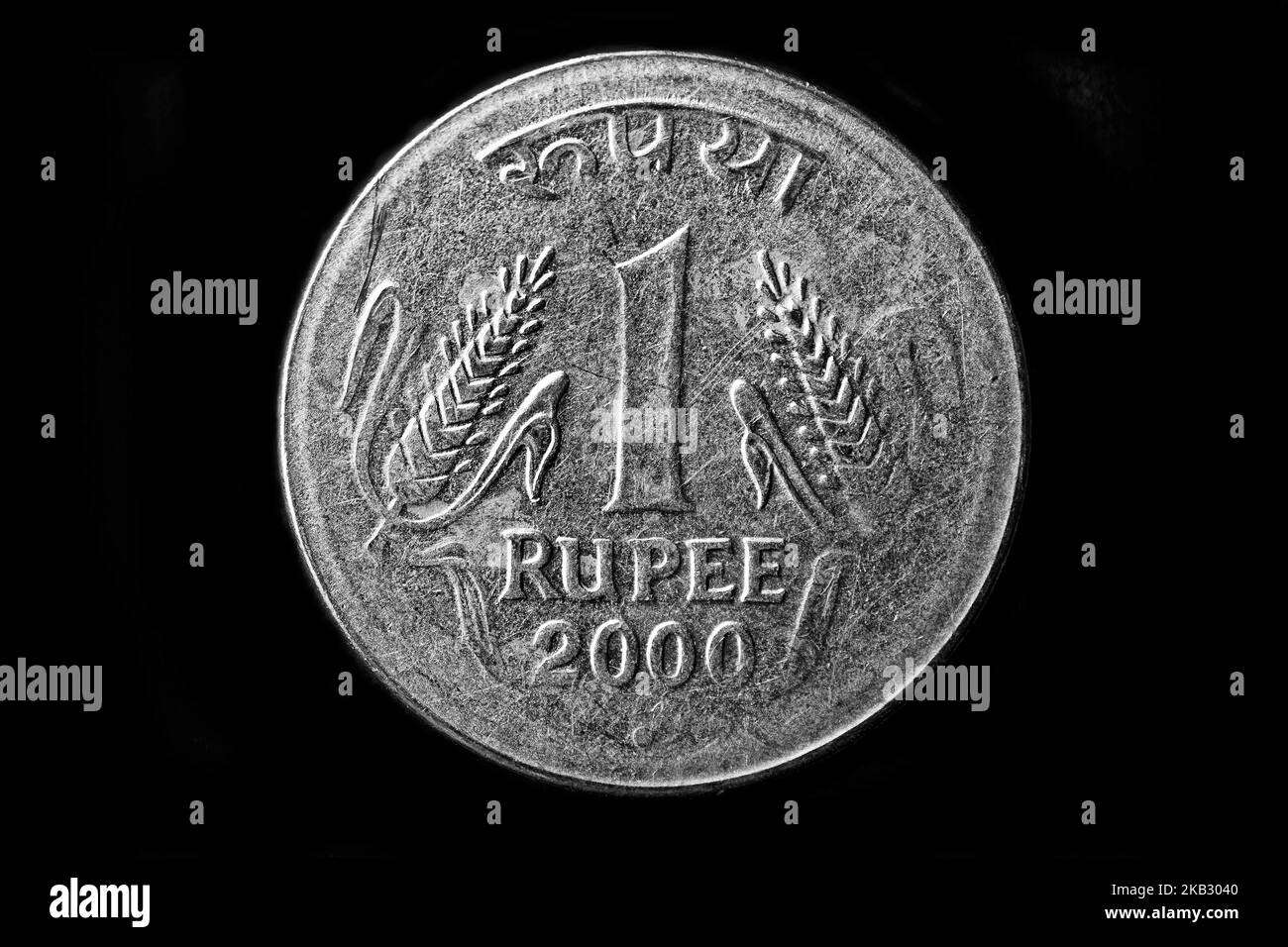1 rupee coin hi-res stock photography and images - Alamy