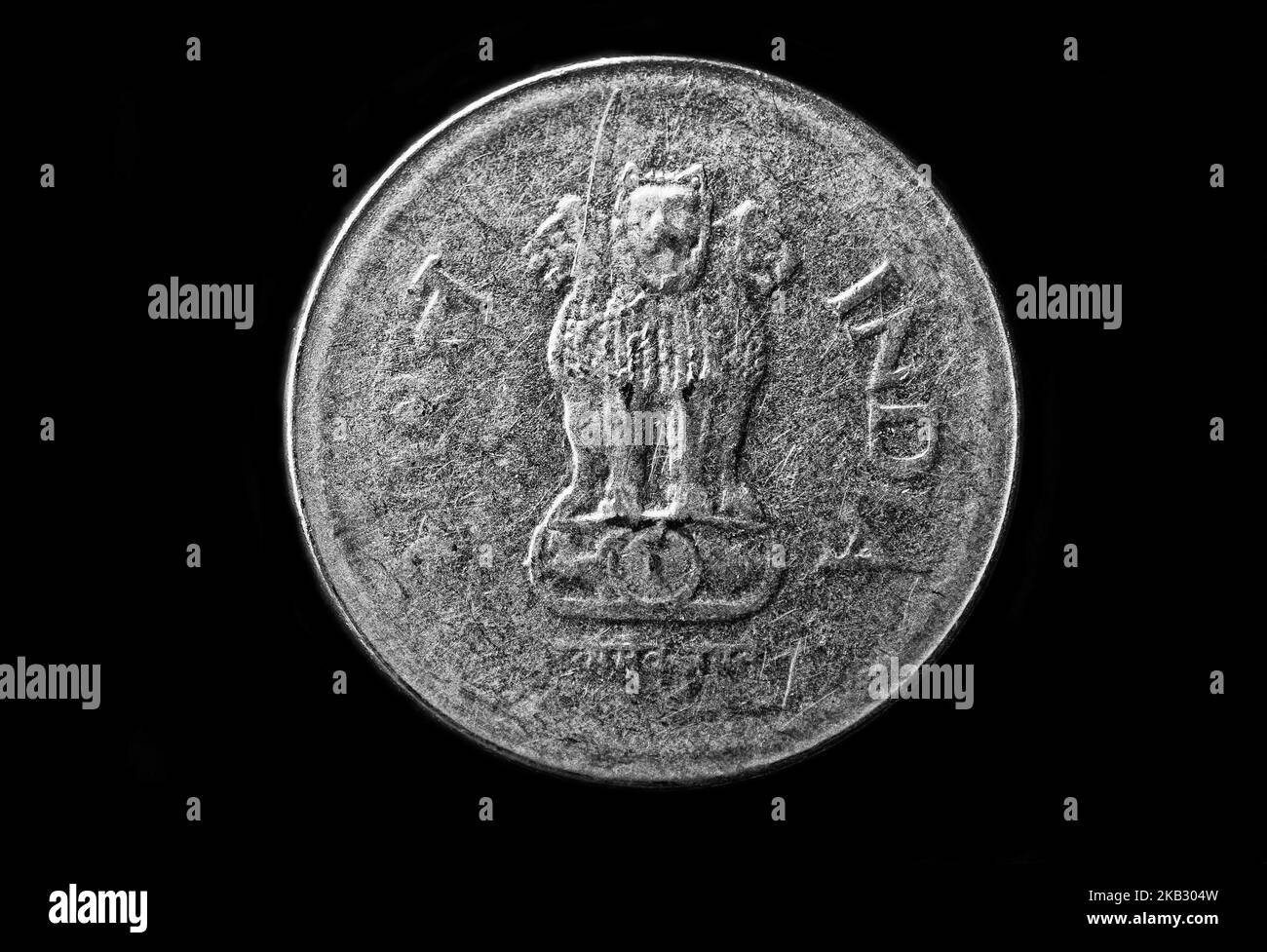 1 rupee coin hi-res stock photography and images - Alamy