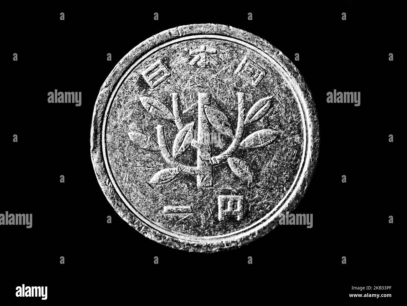 Photo of emperor hirohito hi-res stock photography and images - Alamy