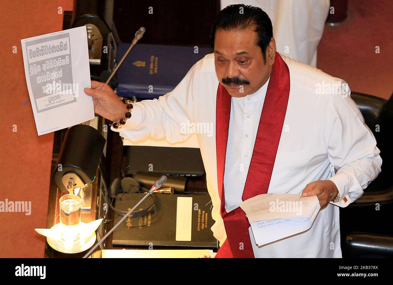 Appointed prime minister mahinda rajapaksa hi-res stock photography and ...